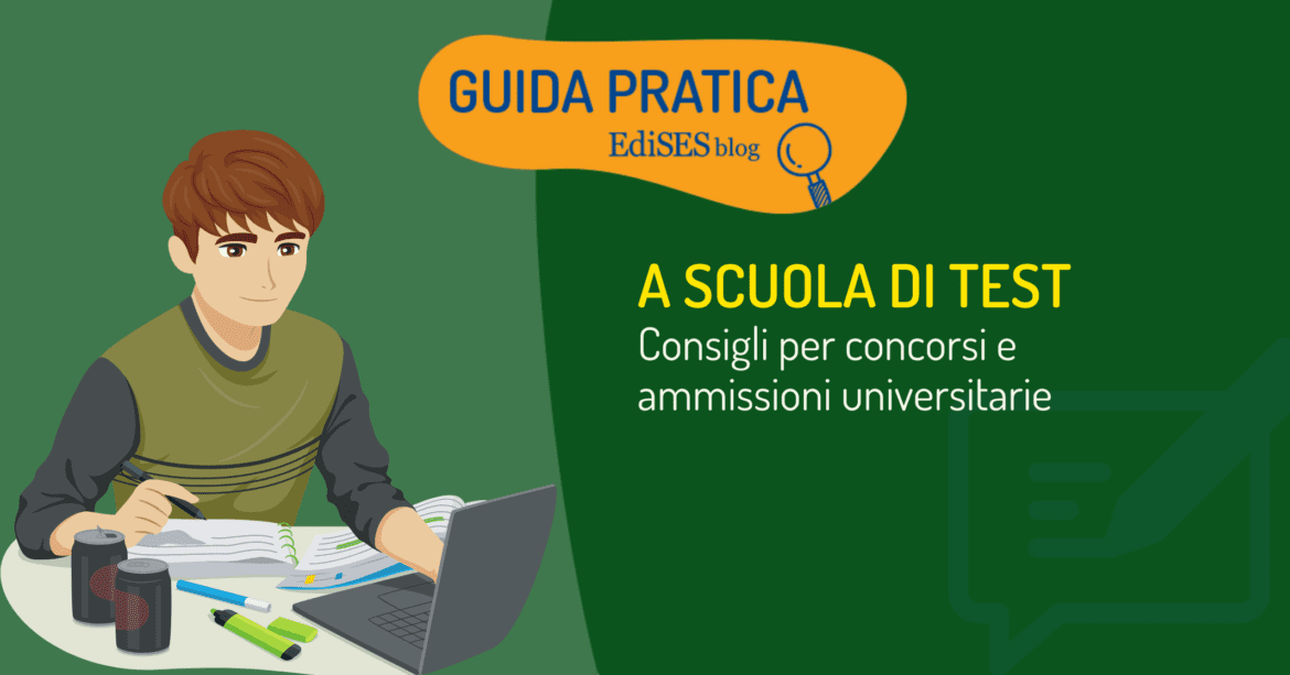 Come superare le prove a test nei concorsi