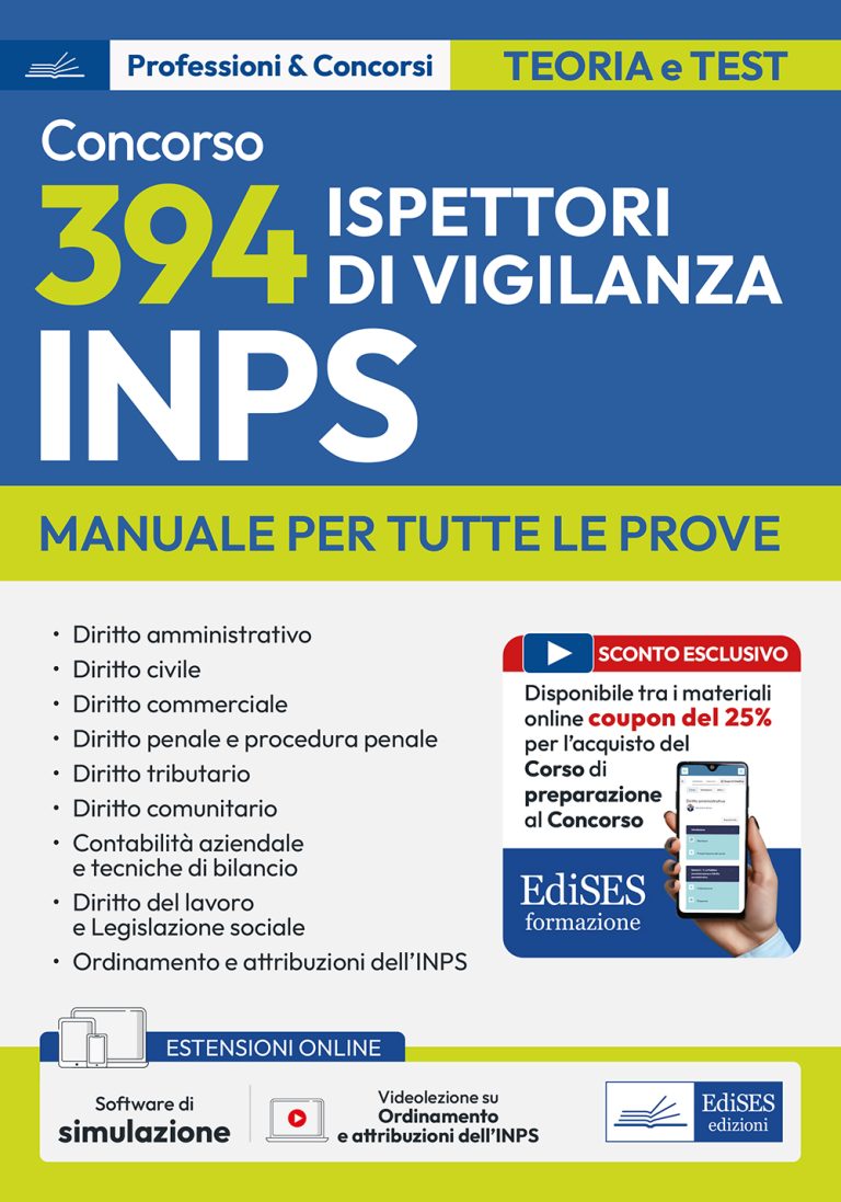 Concorso INPS 394 Ispettori di Vigilanza: annunciato il bando